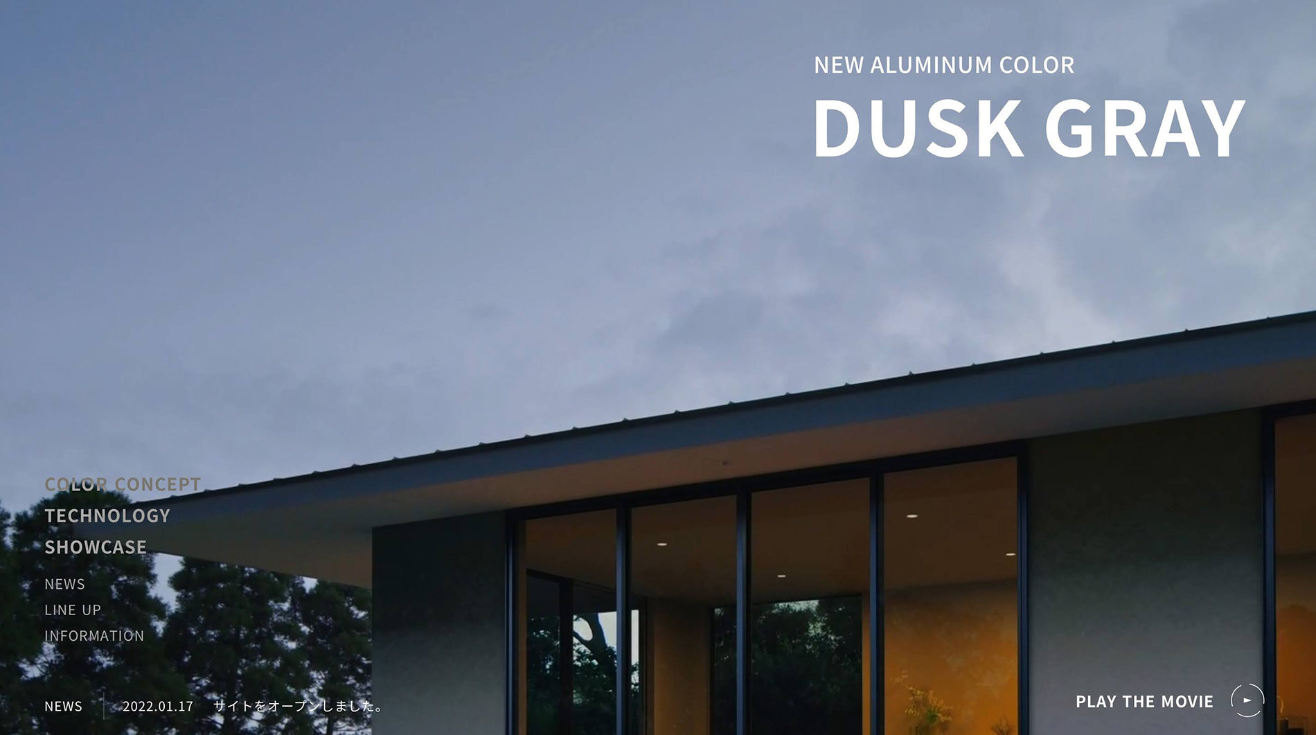 LIXIL DUSK GRAY | Stand Foundation Co.,ltd.